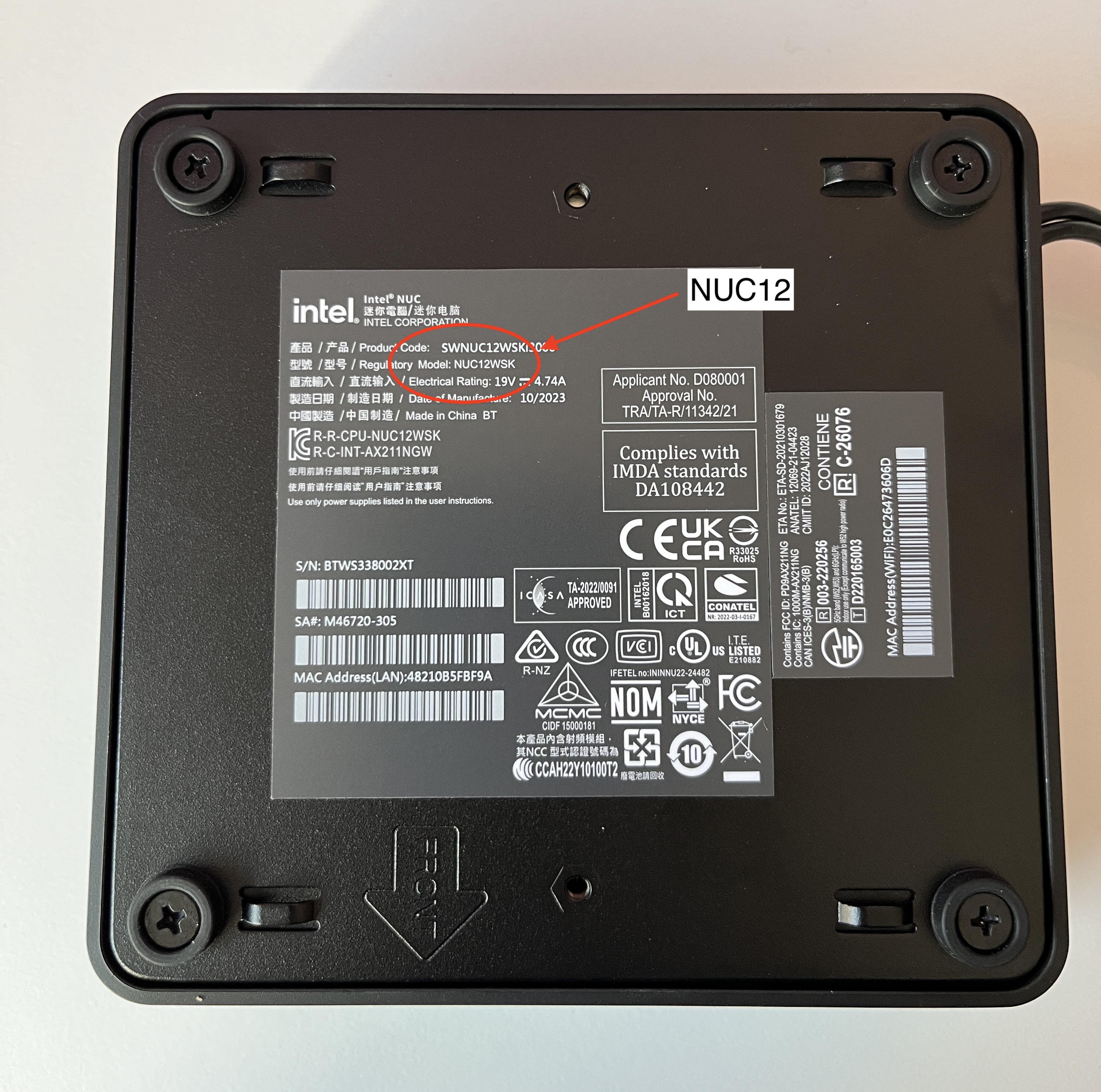 How To Replace the Internal Computer (NUC) – Volumental Help