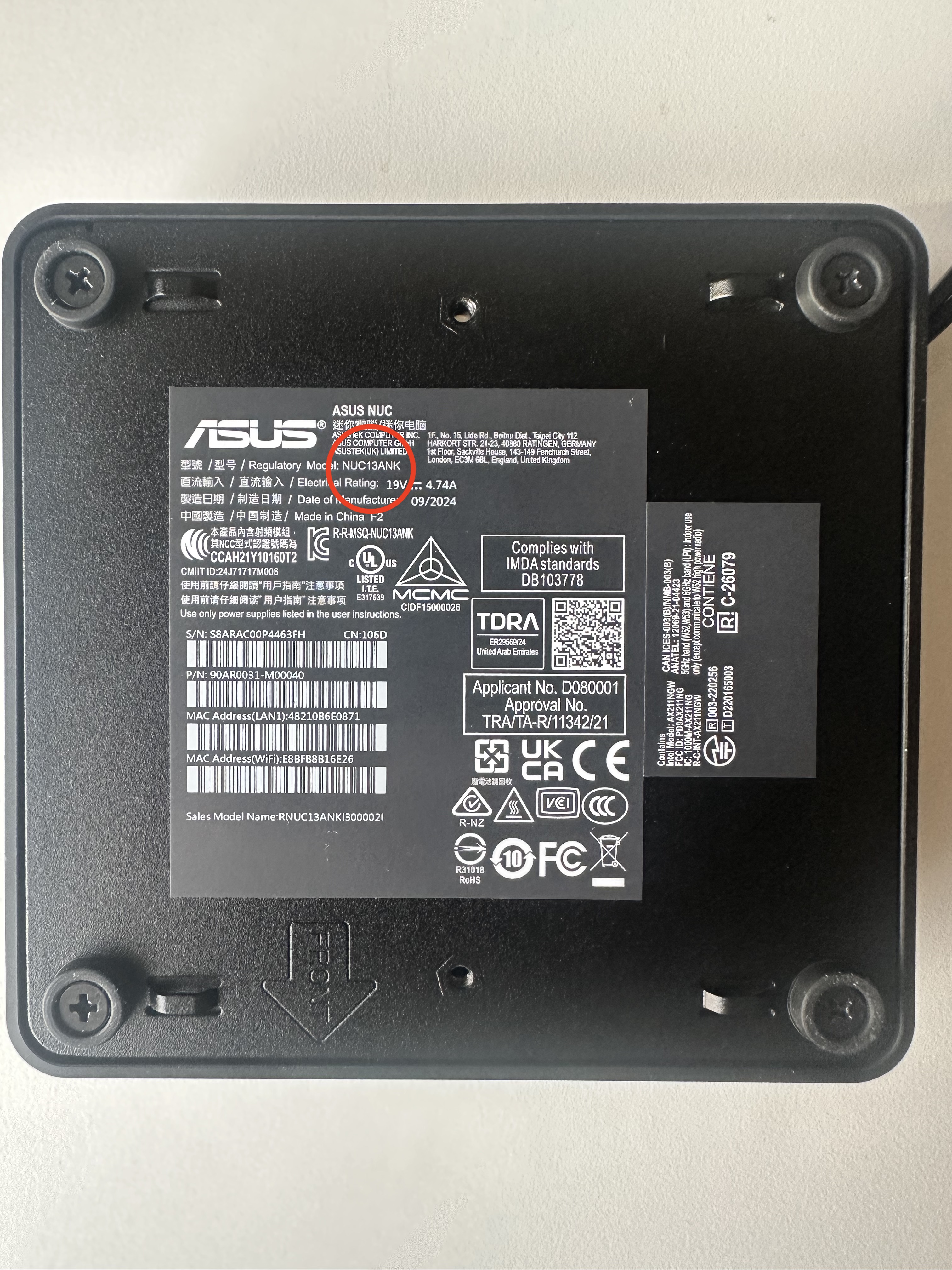 How To Replace the Internal Computer (NUC) – Volumental Help